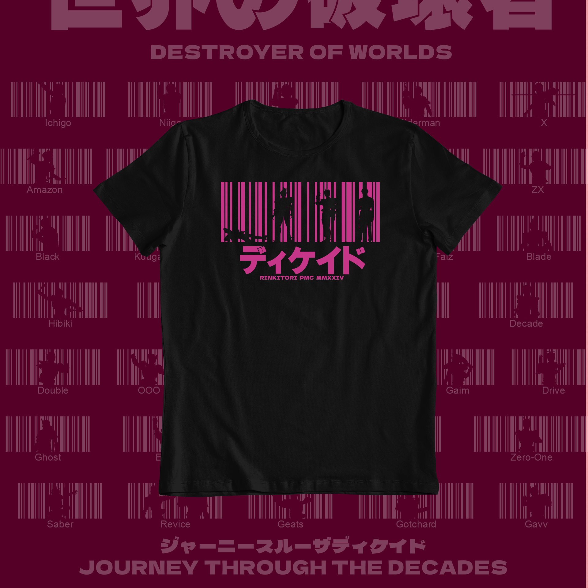 PMC24 | DECADE「ディケイド 」BLACK Ver. – Rinkitori