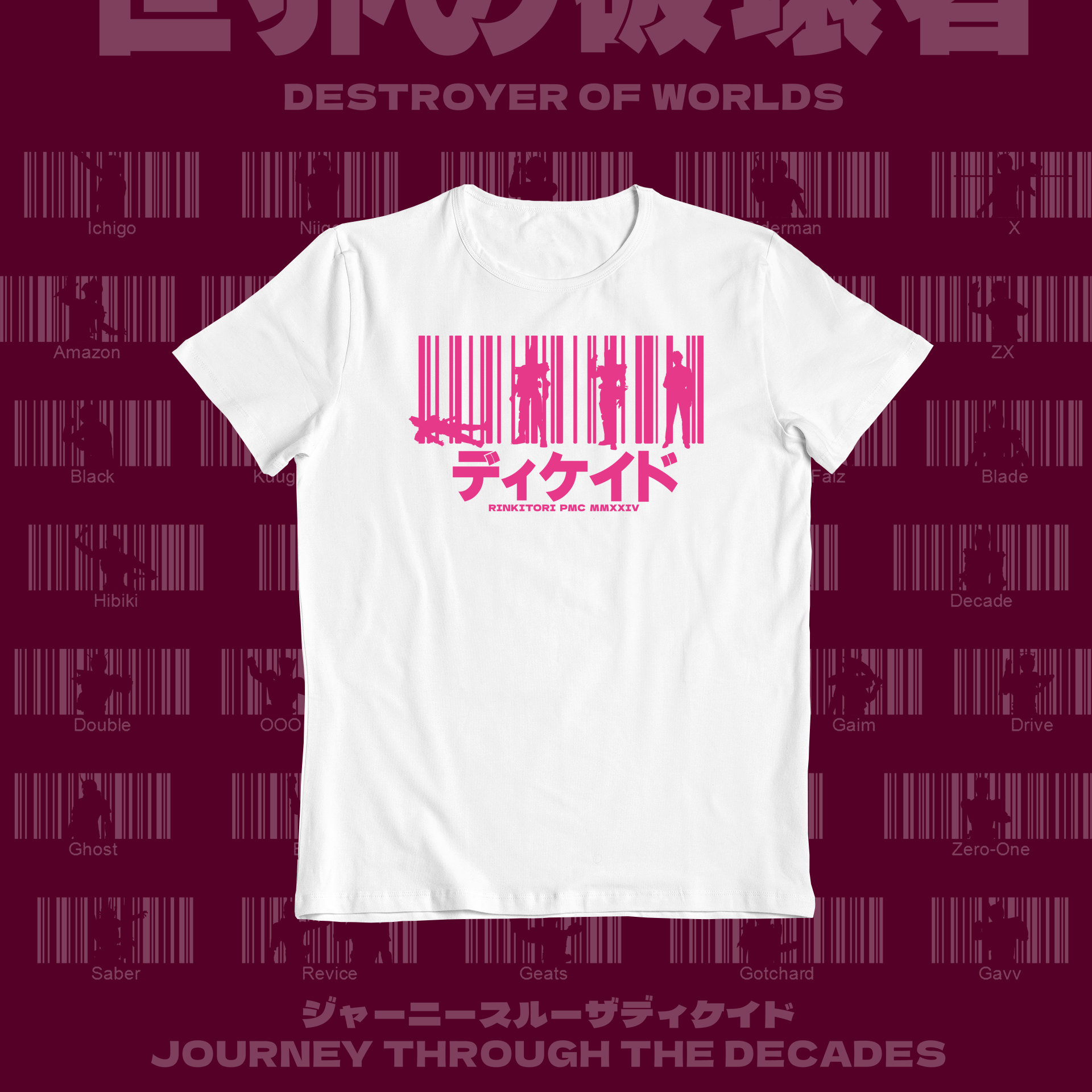 PMC24 | DECADE「ディケイド 」WHITE Ver. – Rinkitori