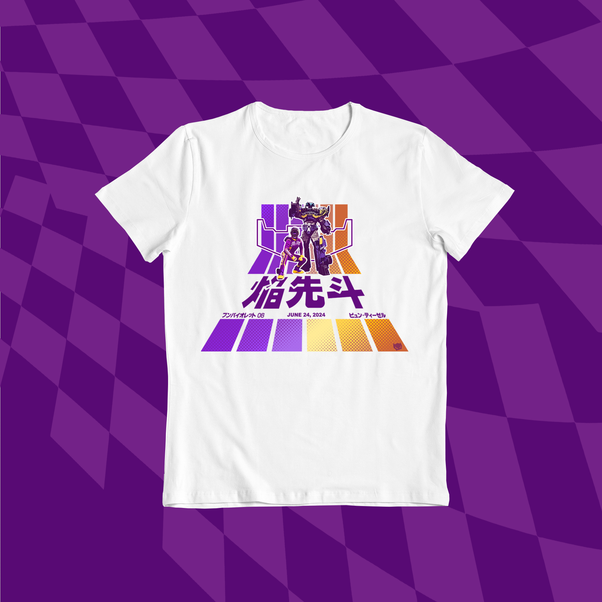 BAK25 | BAKUAGE RxA COLLAB 2025「BUN VIOLET ブンバイオレット」 – Rinkitori